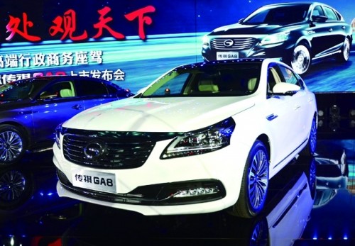 叫板奥迪A6L，传祺GA8凭什么？-青年参考